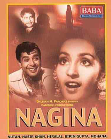 Nagina Review | Nagina Movie Review | Nagina 1951 Public Review | Film ...