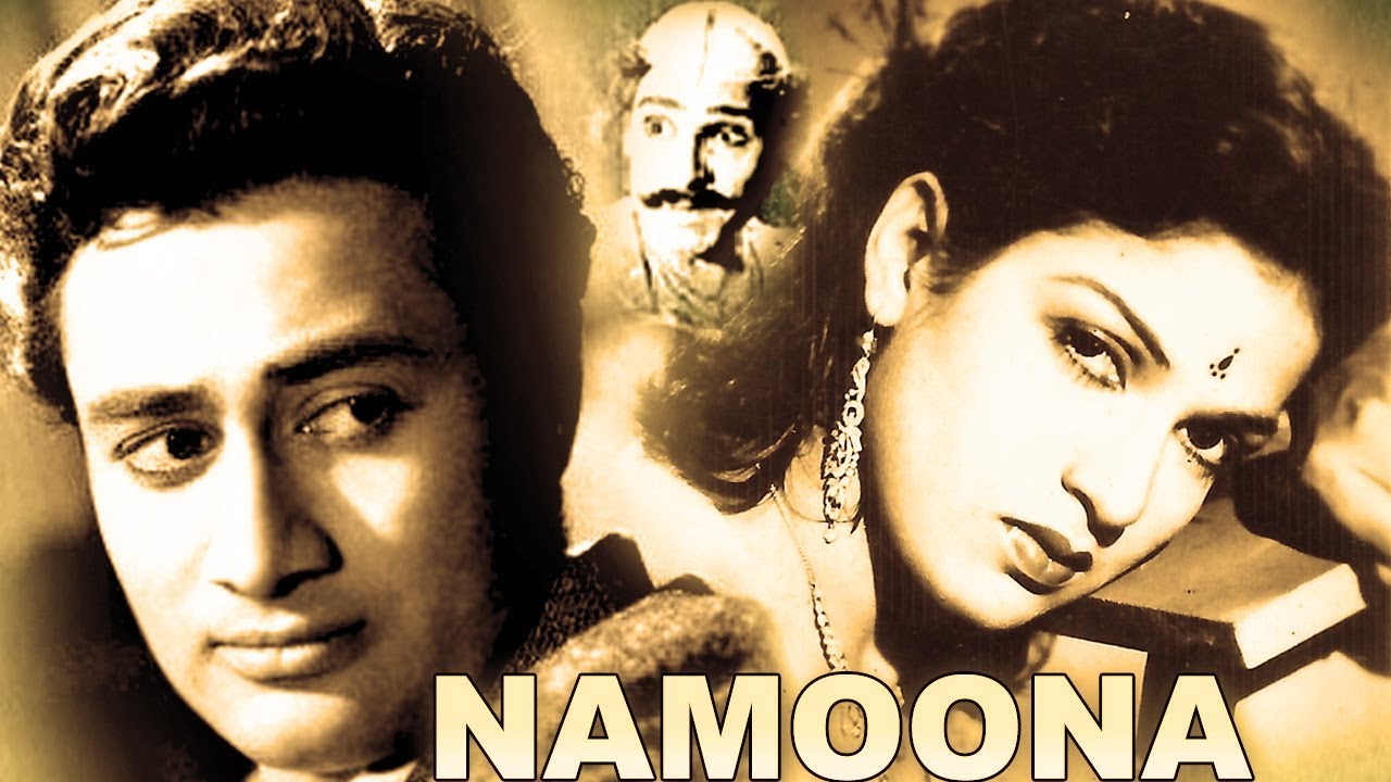 Namoona Movie: Review | Release Date (1949) | Songs | Music | Images | Official Trailers ...