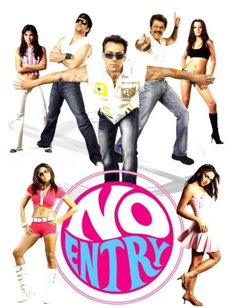 No entry full movie store