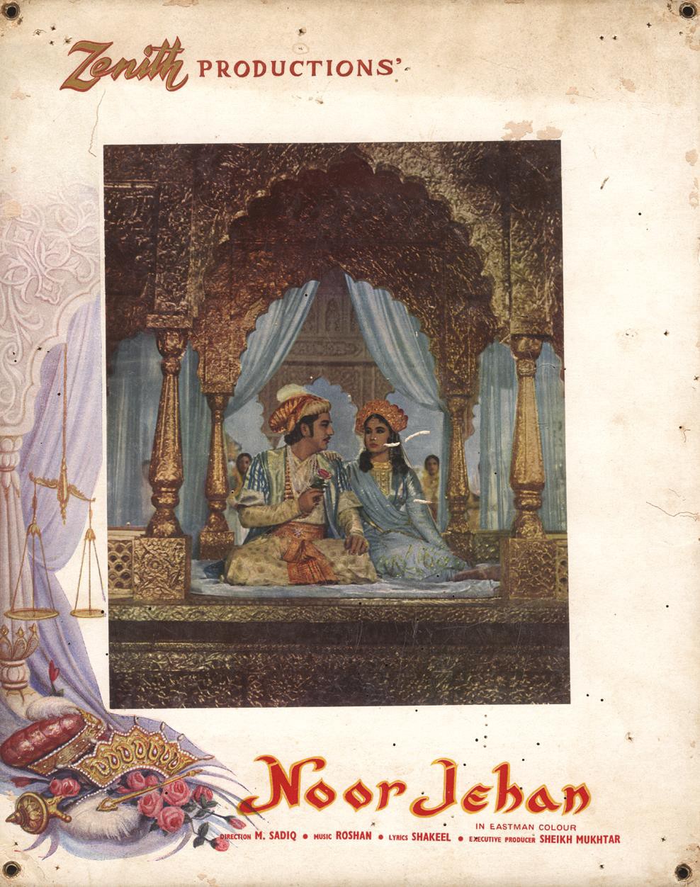 Noor Jahan Movie: Review | Release Date (1968) | Songs | Music | Images ...