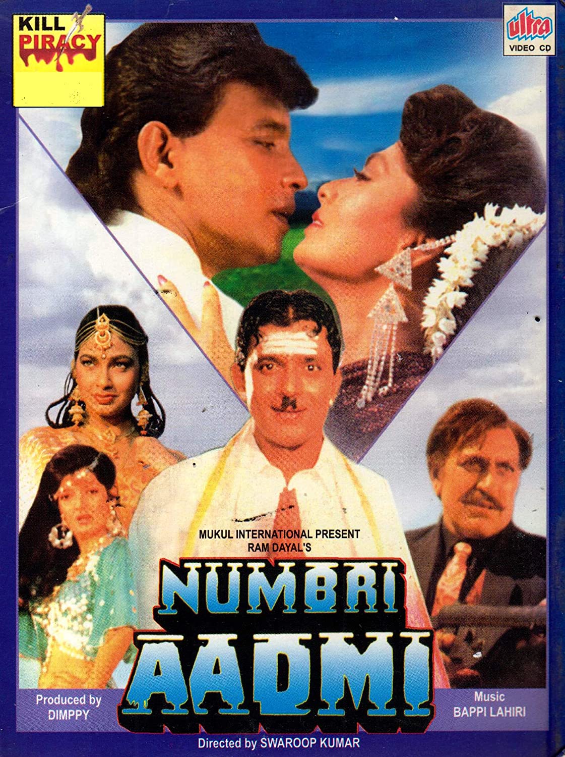 Numbri Aadmi Movie Music | Numbri Aadmi Movie Songs | Download Latest ...