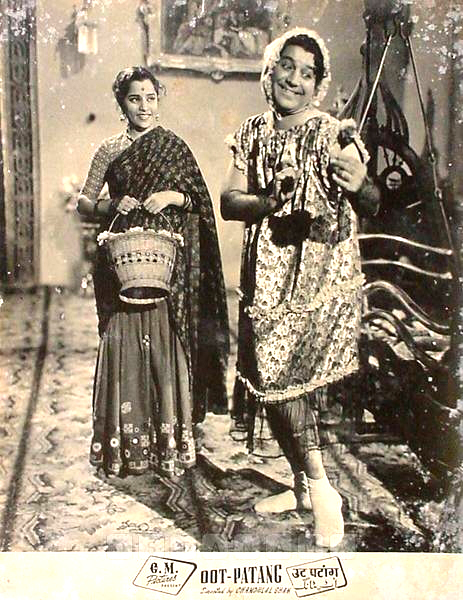 Oot Patang Movie: Review | Release Date (1954) | Songs | Music | Images ...