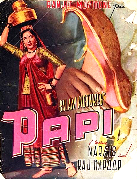 Papi Movie: Review | Release Date (1953) | Songs | Music | Images ...