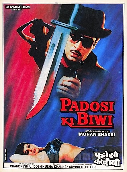 Padosi Ki Biwi Movie: Review | Release Date (1995) | Songs | Music ...