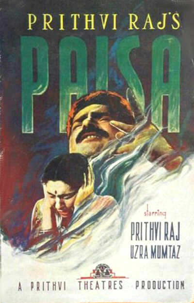 Paisa Movie: Review | Release Date (1957) | Songs | Music | Images ...
