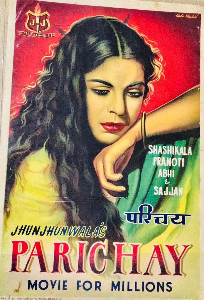 Parichay Movie Music | Parichay Movie Songs | Download Latest Bollywood ...