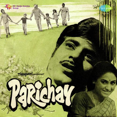Parichay Movie: Review | Release Date (1962) | Songs | Music | Images ...