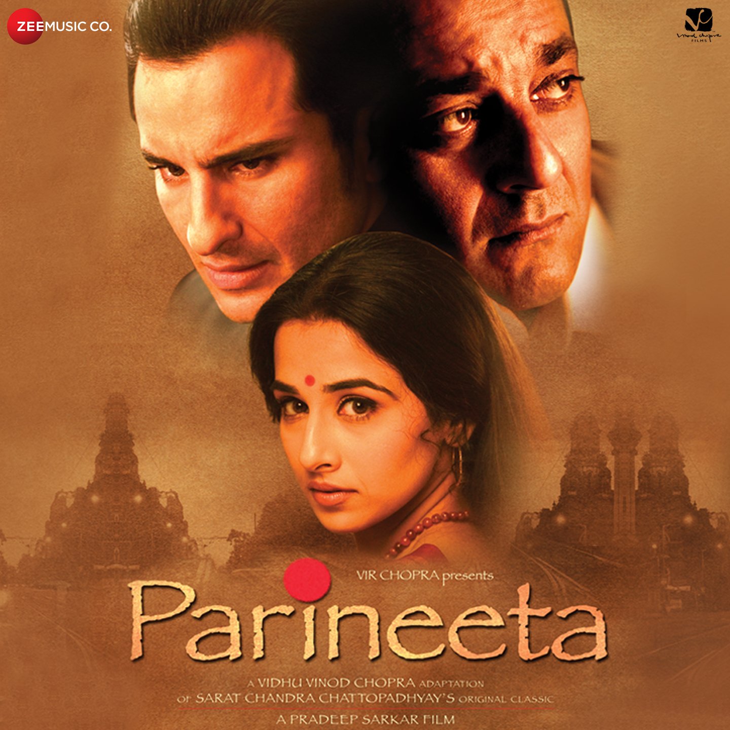 Parineeta Movie Poster Shantanu Moitra – Parineeta – Vinyl
