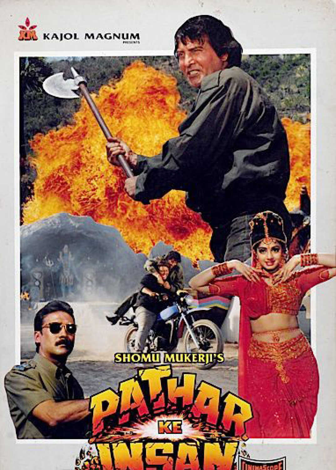 Hatyara Danlod Film 1997