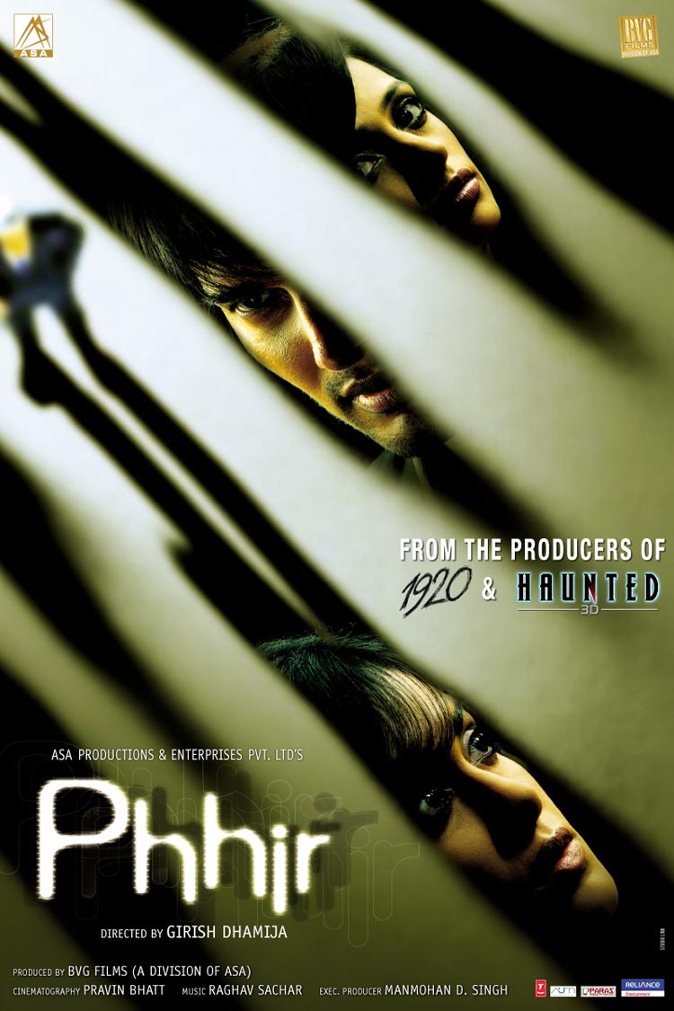Phhir Movie Review: Phhir is a romantic suspense thriller that focuses ...