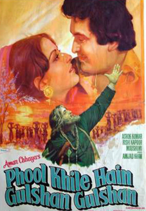 Phool Khile Hain Gulshan Gulshan Movie: Review | Release Date (1978 ...