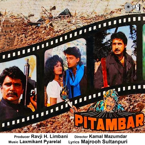 Pitamber Movie: Review | Release Date (1992) | Songs | Music | Images ...