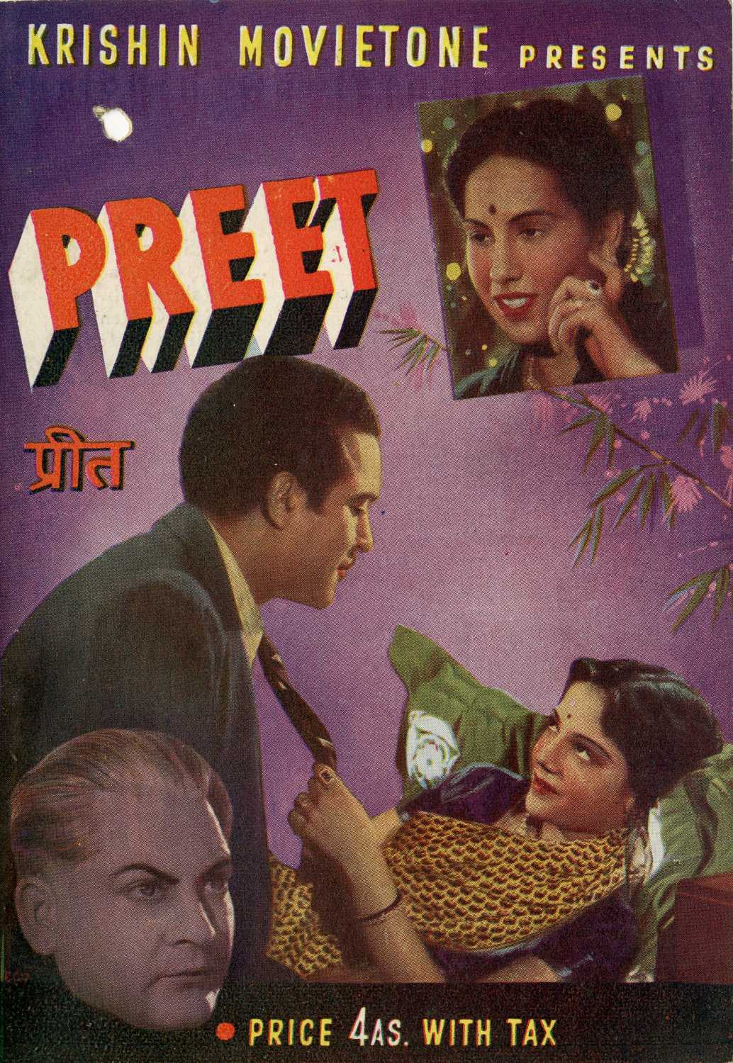 Preet Movie: Review | Release Date (1945) | Songs | Music | Images ...