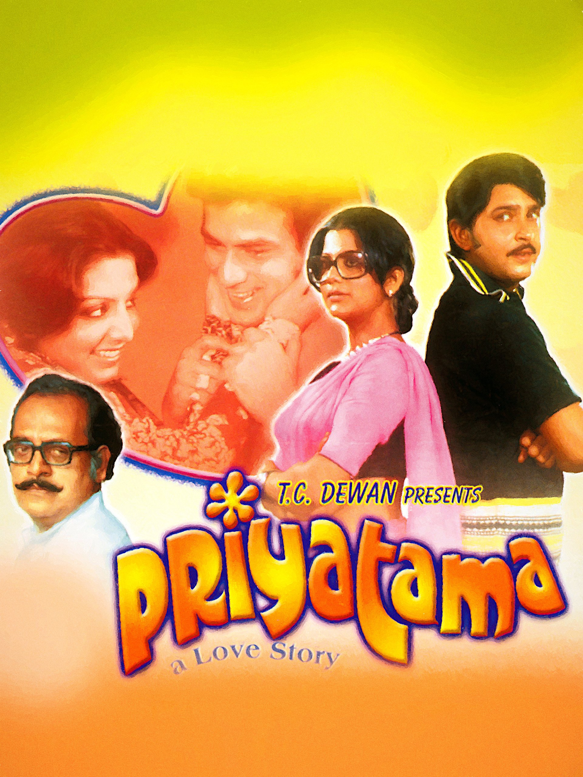 Priyatma Movie: Review | Release Date (1998) | Songs | Music | Images ...
