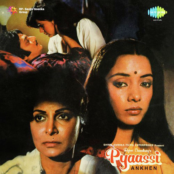 Pyaassi Ankhen Movie: Review | Release Date (1983) | Songs | Music ...