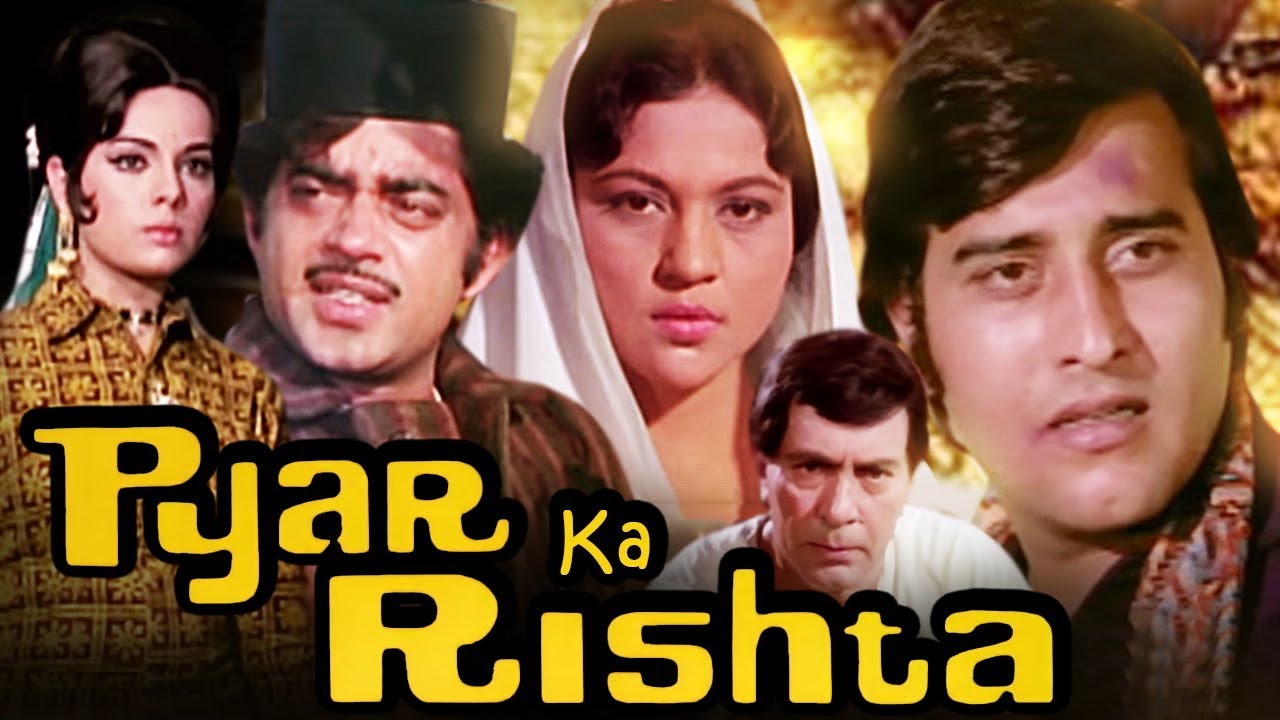 Pyar Ka Rishta Movie: Review | Release Date (2000) | Songs | Music ...