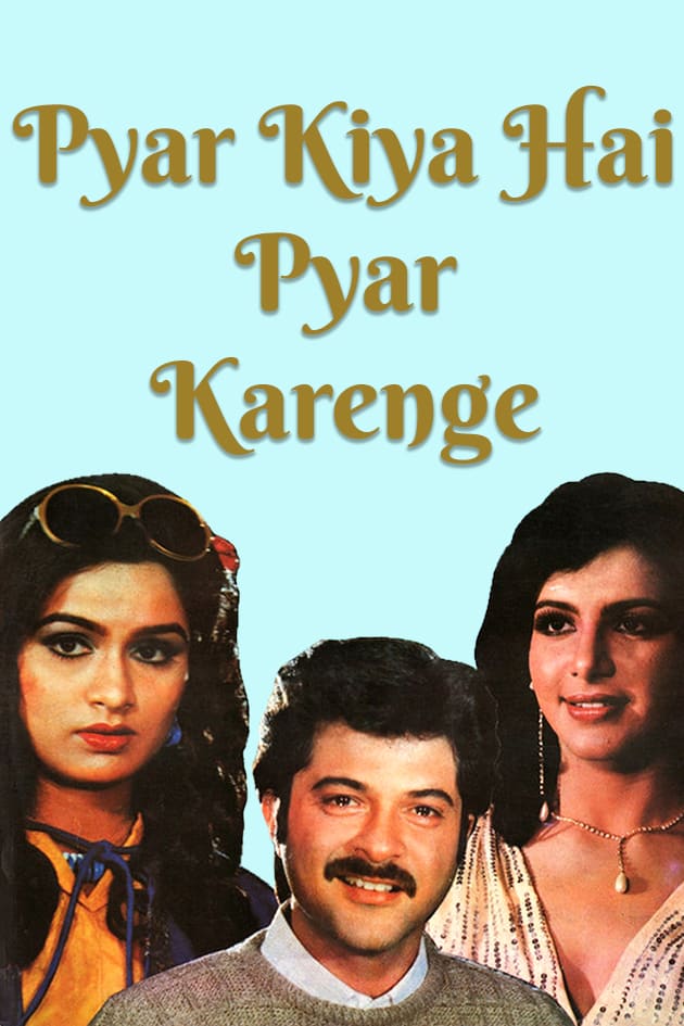 Pyar Kiya Hai Pyar Karenge Movie: Review | Release Date (1986) | Songs ...