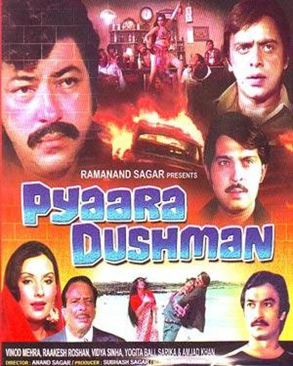 Pyara Dushman Movie: Review | Release Date (1980) | Songs | Music ...