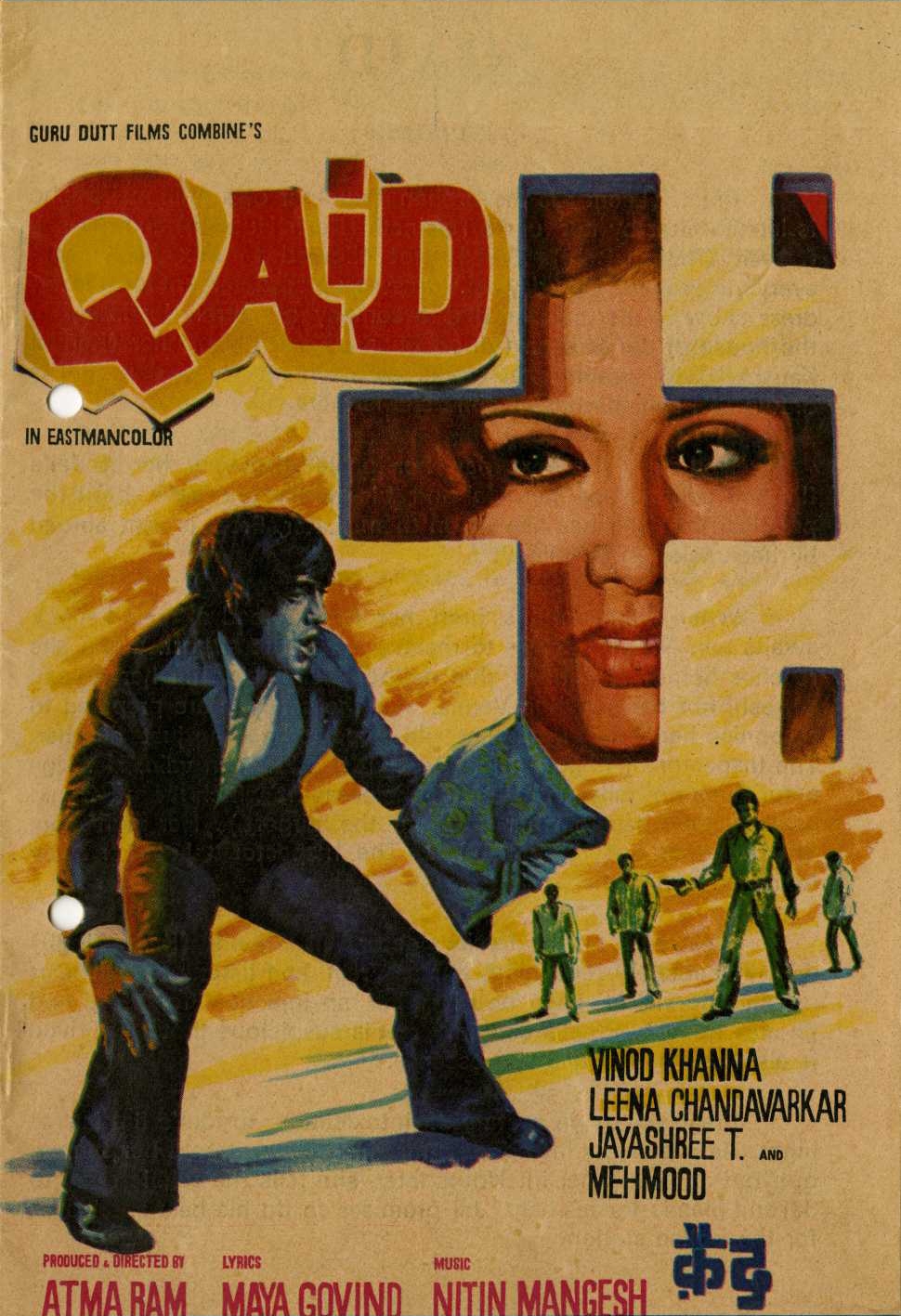 Qaid Movie: Review | Release Date (1975) | Songs | Music | Images ...