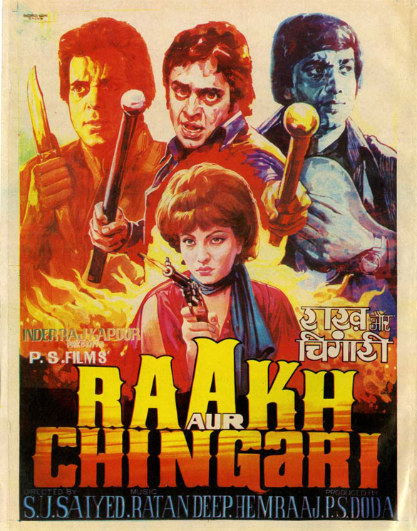 Raakh Aur Chingari Movie: Review | Release Date (1981) | Songs | Music ...