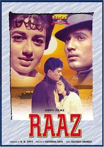 Raaz Movie: Review | Release Date (1967) | Songs | Music | Images ...