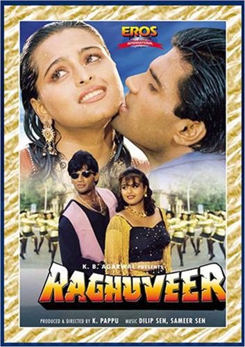 Raghuveer Movie: Review | Release Date (1995) | Songs | Music | Images ...