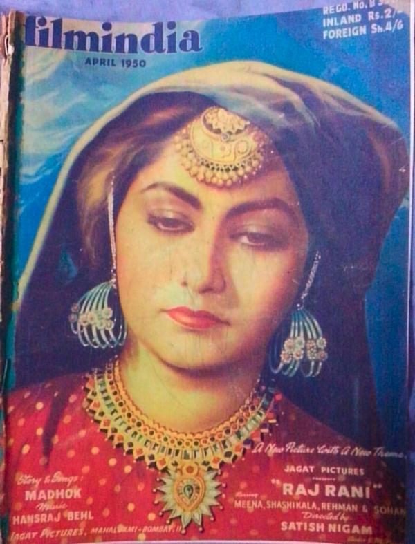 Raj Rani Review | Raj Rani Movie Review | Raj Rani 1950 Public Review ...