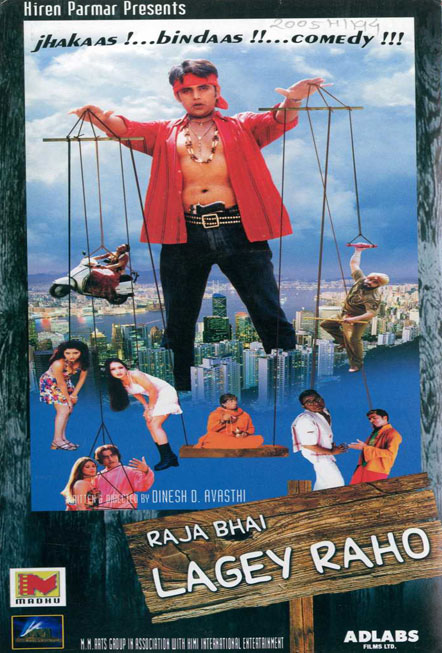Raja Bhai Lagey Raho Movie: Review | Release Date (2005) | Songs ...