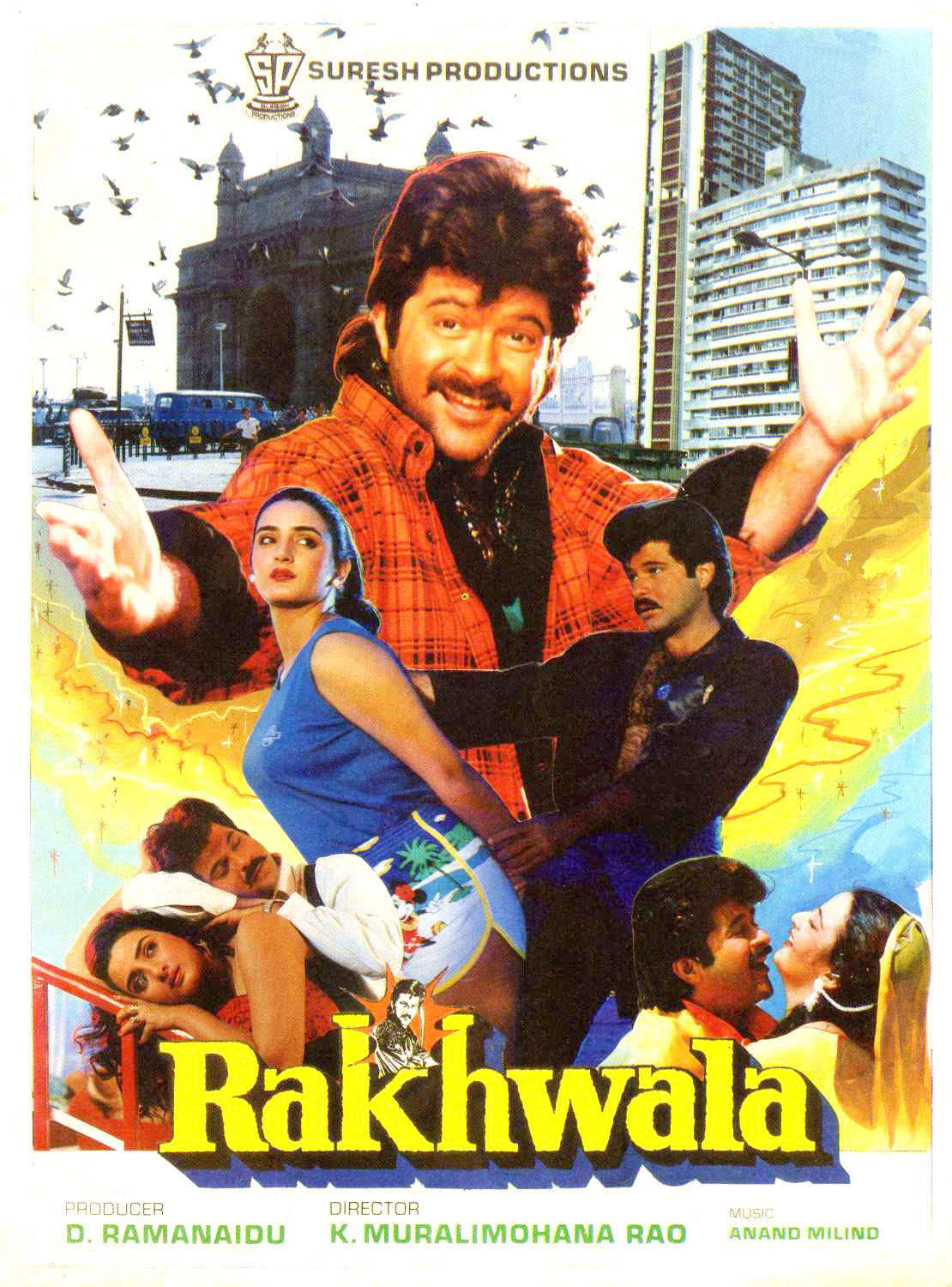 Rakhwala Movie: Review | Release Date (1989) | Songs | Music | Images ...