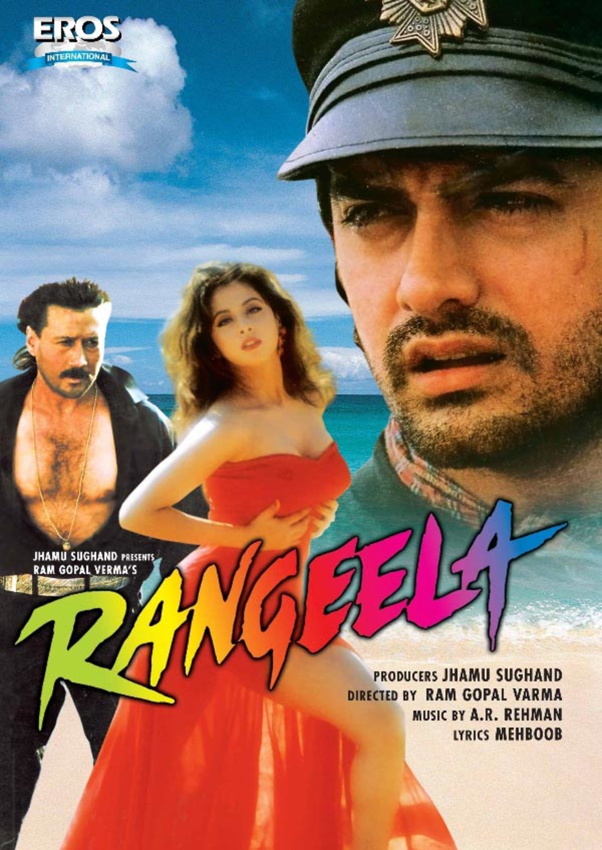 Rangeela Movie: Review | Release Date (1995) | Songs | Music | Images ...