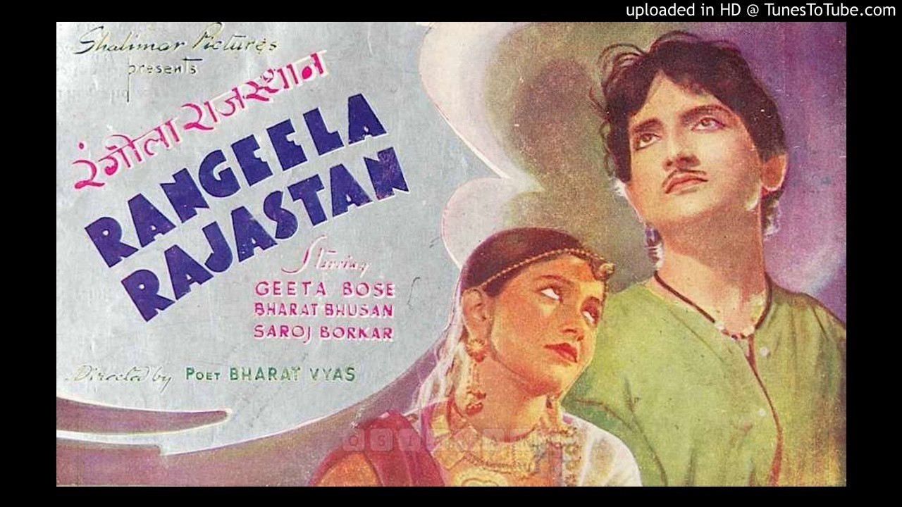 Rangila Rajasthan Movie: Review | Release Date (1949) | Songs | Music ...
