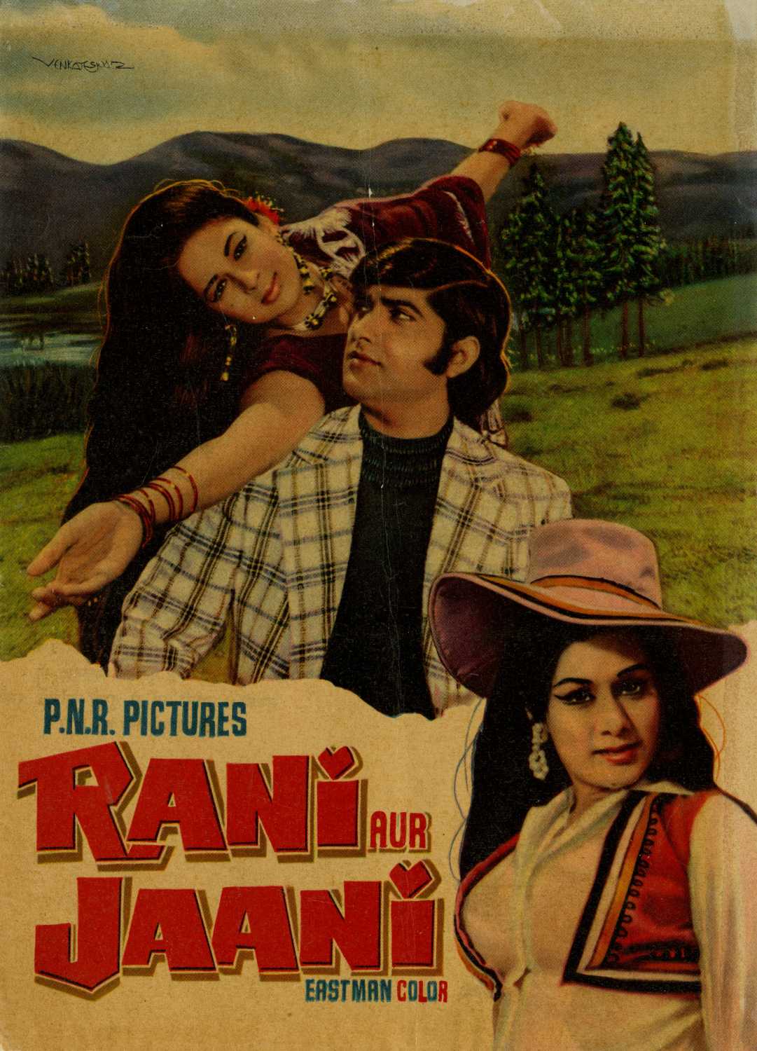 Rani Aur Jaani Review | Rani Aur Jaani Movie Review | Rani Aur Jaani ...