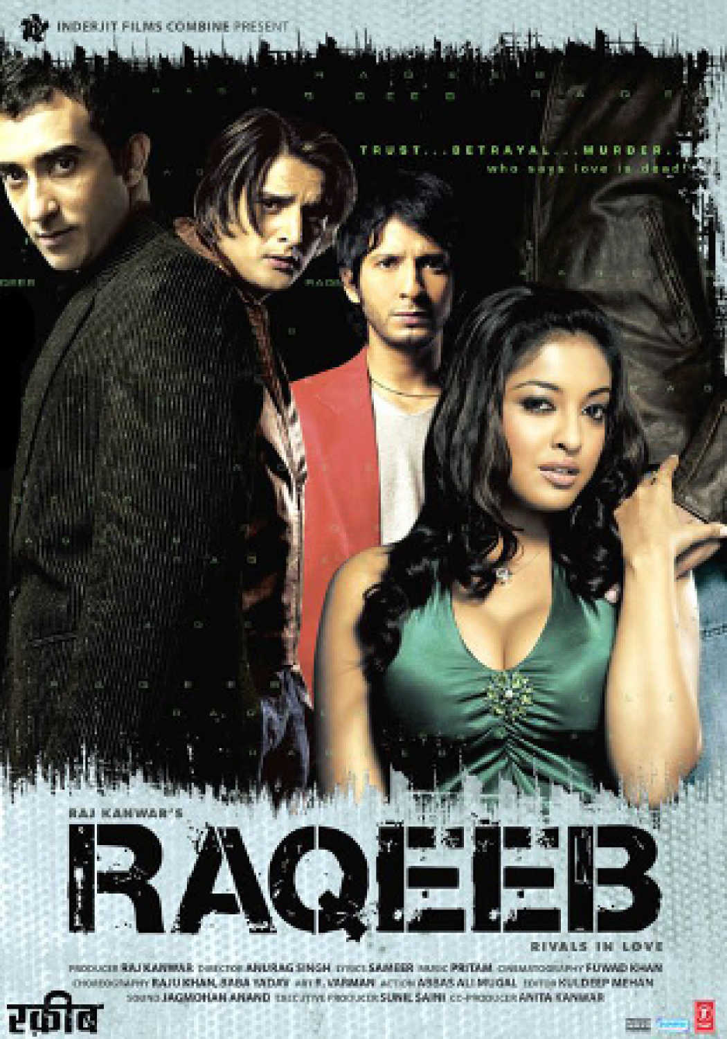 Raqeeb Movie: Review | Release Date (2007) | Songs | Music | Images ...