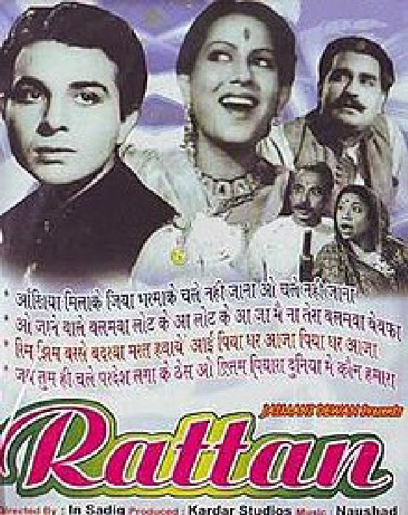 Ratan Movie: Review | Release Date (1943) | Songs | Music | Images ...
