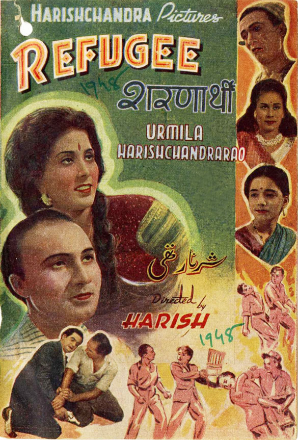 Refugee Movie: Review | Release Date (1947) | Songs | Music | Images ...