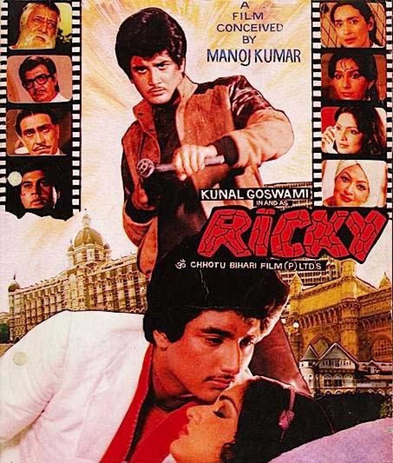 Ricky Movie: Review | Release Date (1986) | Songs | Music | Images ...