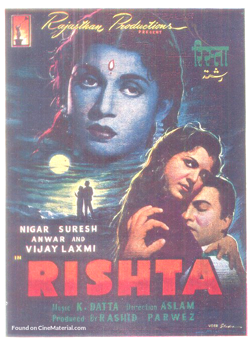 Rishta Movie: Review | Release Date (1954) | Songs | Music | Images ...