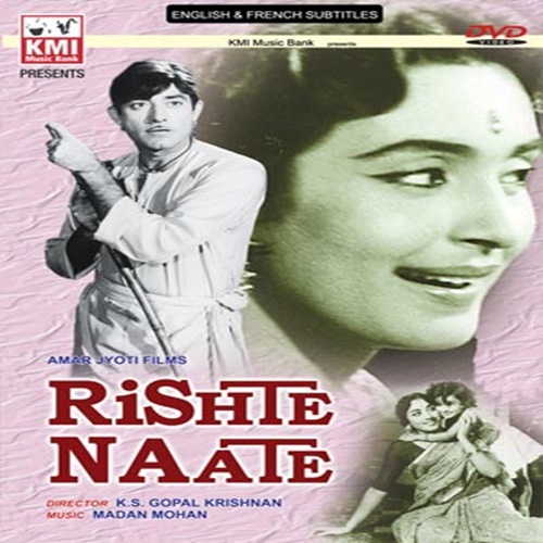 Rishte Naate Movie: Review | Release Date (1965) | Songs | Music ...