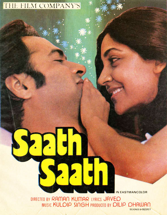 Saath Saath Cast List | Saath Saath Movie Star Cast | Release Date ...