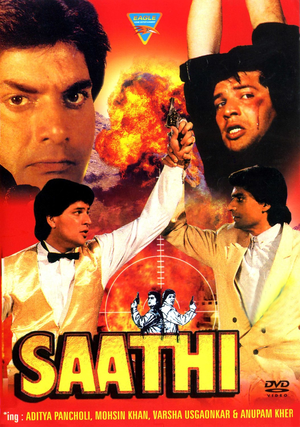 Saathi Movie: Review | Release Date (1991) | Songs | Music | Images ...