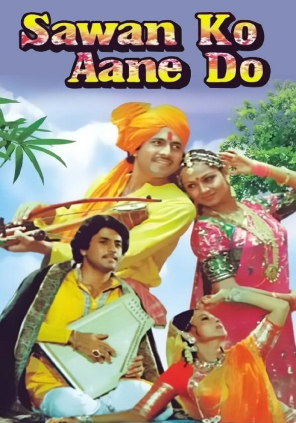 Saawan Ko Aane Do Review | Saawan Ko Aane Do Movie Review | Saawan Ko ...