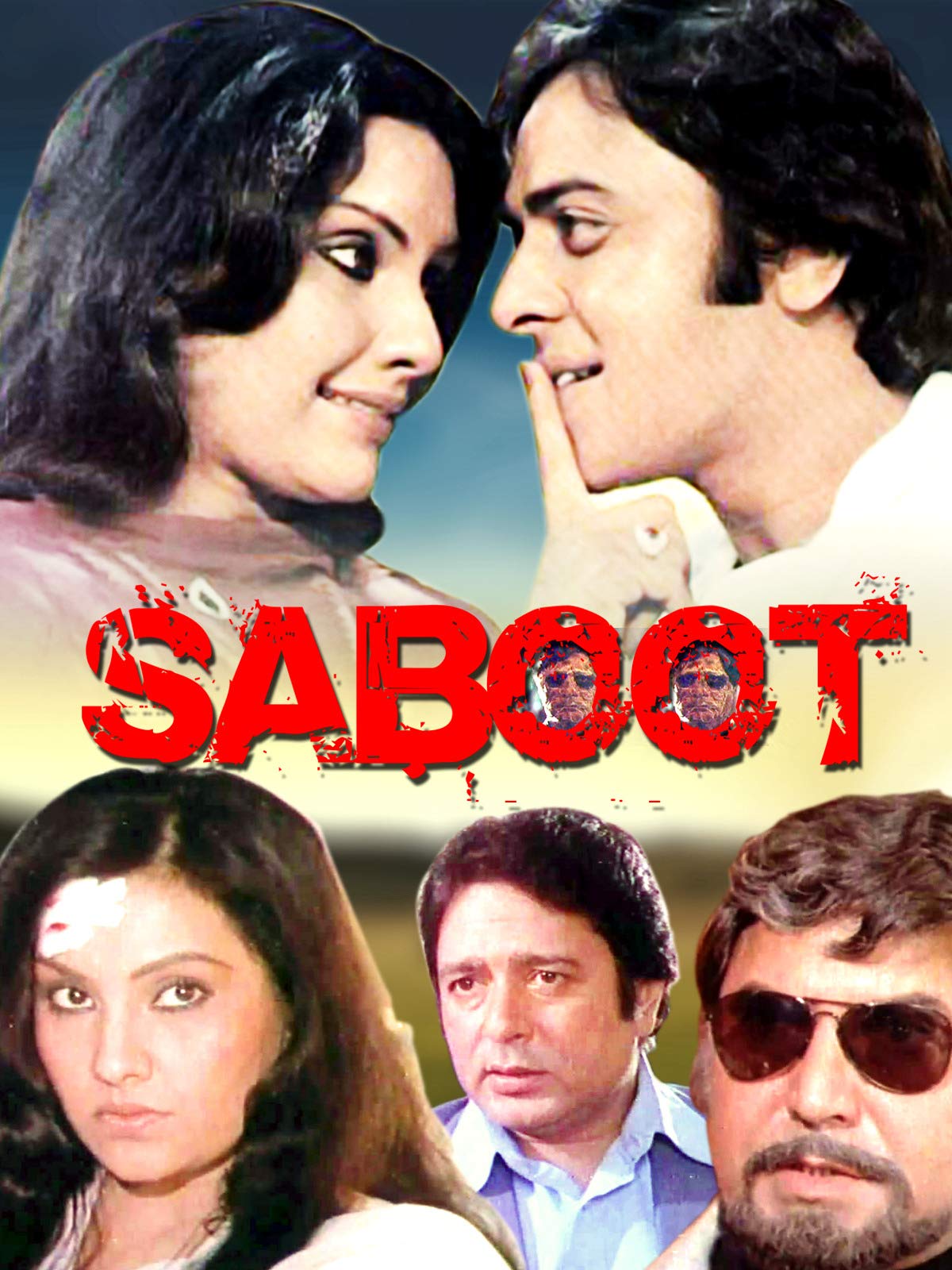 Saboot Movie: Review | Release Date (1980) | Songs | Music | Images ...