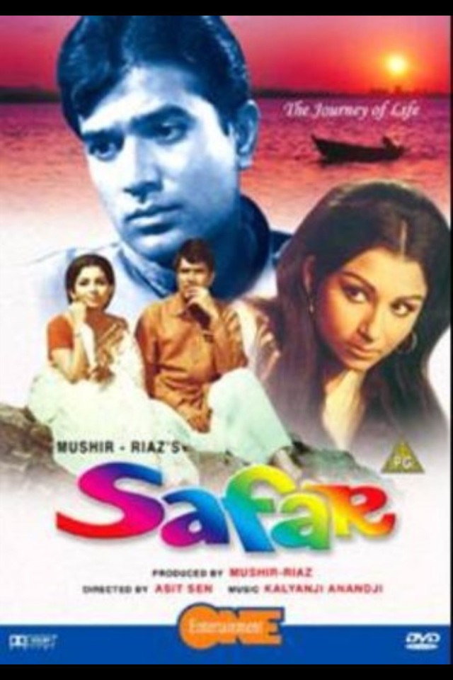 Safar Movie: Review | Release Date (1970) | Songs | Music | Images ...
