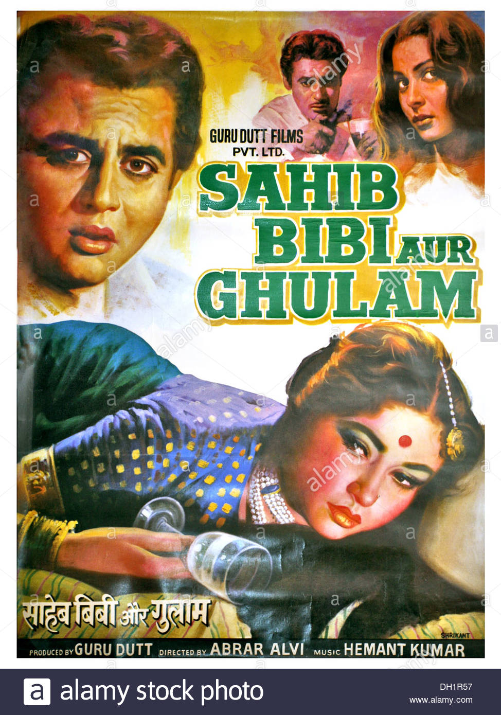 Saheb Biwi Aur Gulam Box Office Collection | India | Day Wise | Box ...