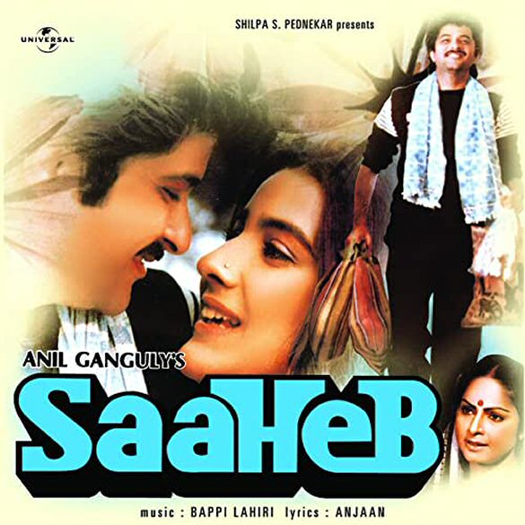 Saheb Movie: Review | Release Date (1985) | Songs | Music | Images ...