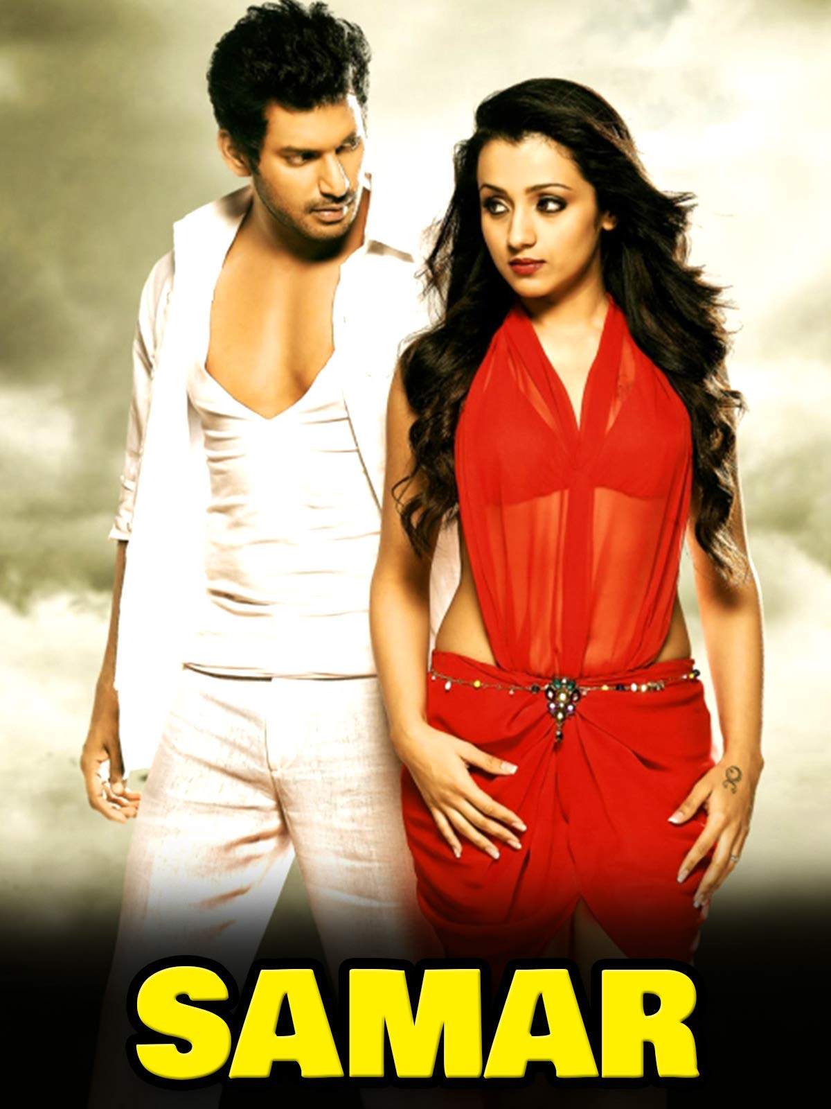 Samar Review | Samar Movie Review | Samar 1999 Public Review | Film Review