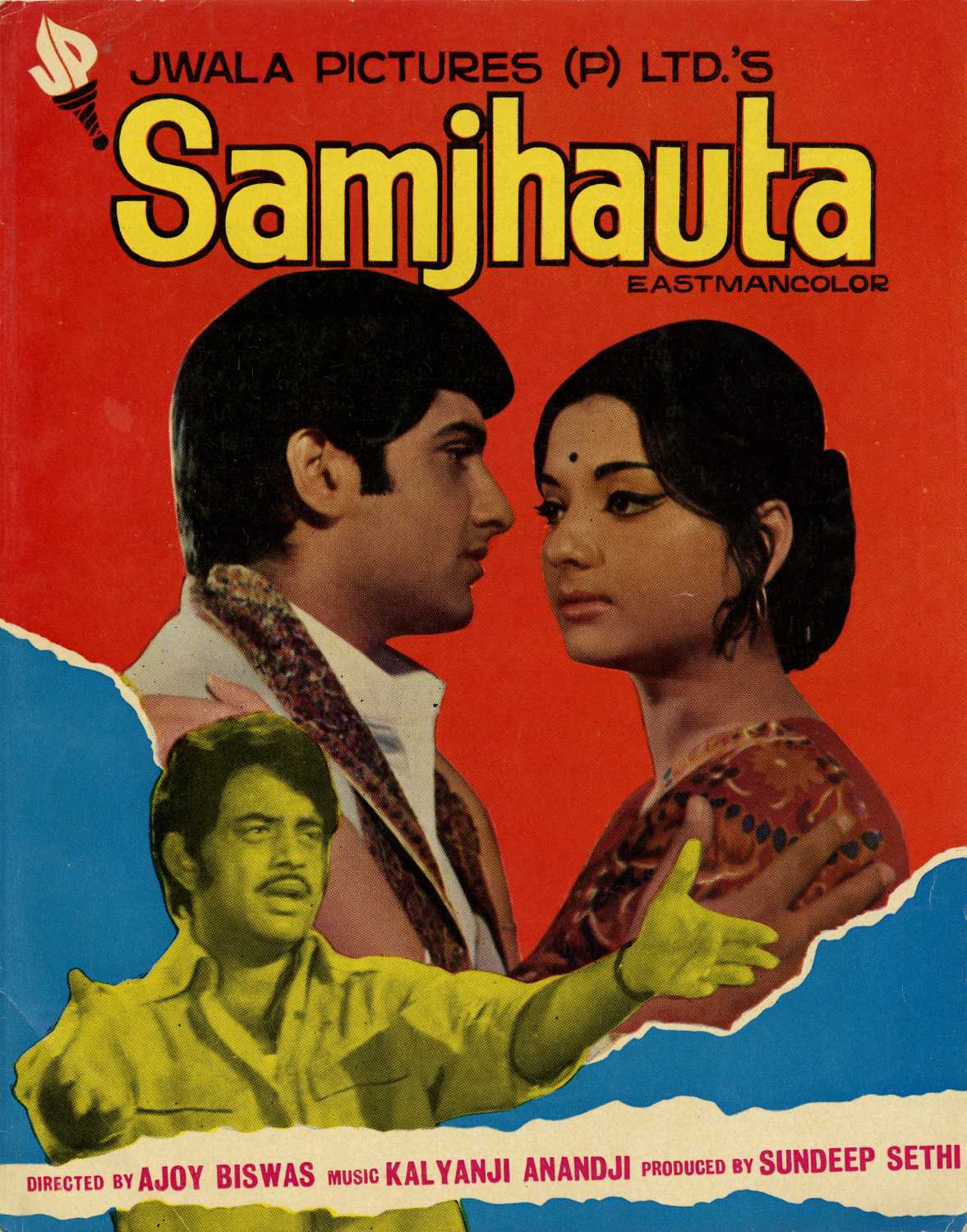 Samjhauta Movie: Review | Release Date (1973) | Songs | Music | Images ...