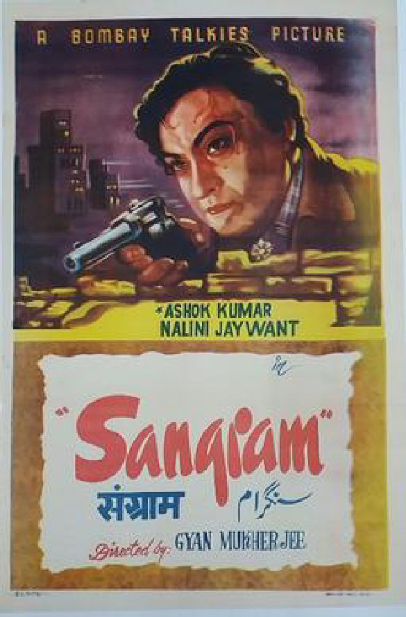 Sangram Movie: Review | Release Date (1950) | Songs | Music | Images ...