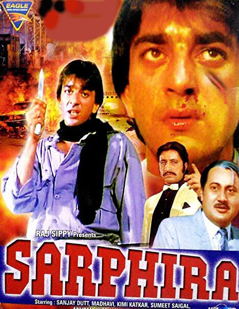 Sarphira Movie: Review | Release Date (1992) | Songs | Music | Images | Official Trailers ...