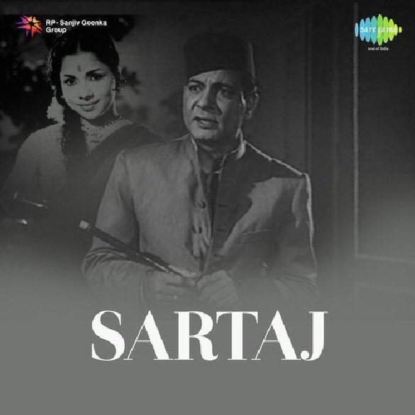 Sartaj Movie: Review | Release Date (1950) | Songs | Music | Images ...